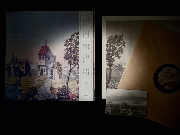 Andrew Chalk // Dioramas LP – Tobira Records