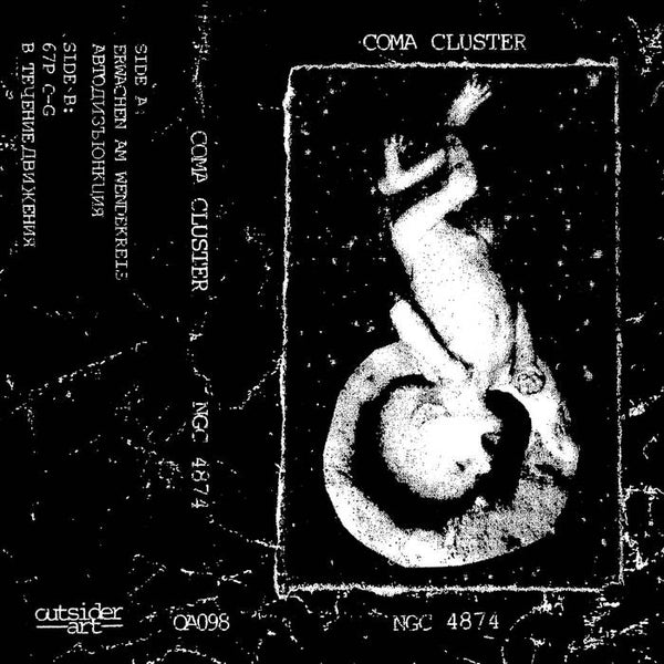 Coma Cluster // NGC 4874 TAPE – Tobira Records