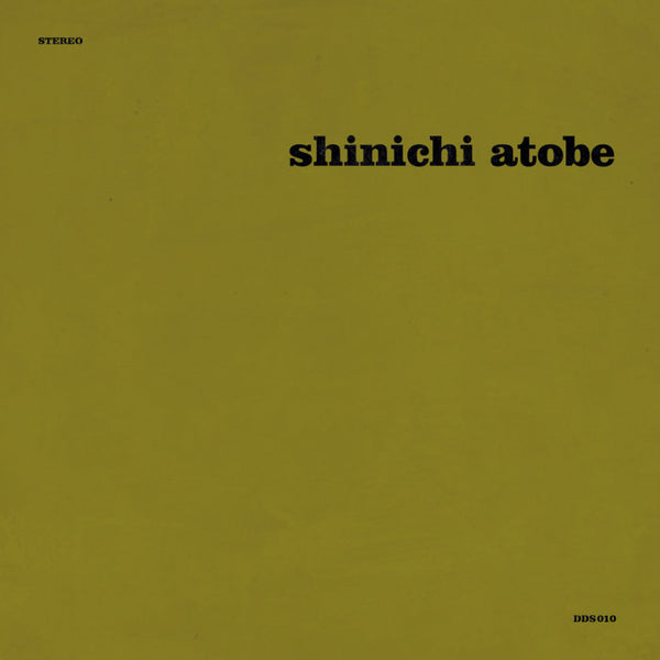 Shinichi Atobe // Butterfly Effect 2xLP – Tobira Records
