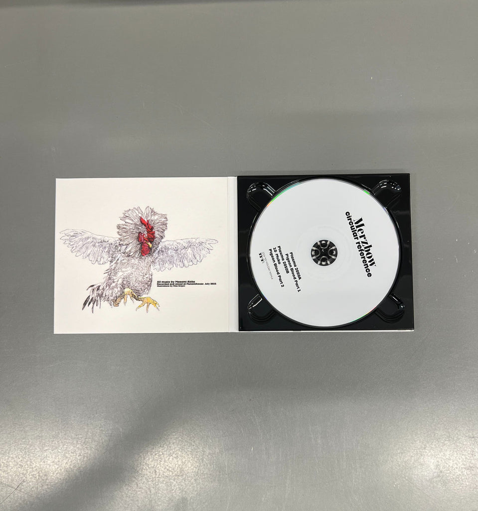 Merzbow // Circular Reference 2x12" [COLOR] / CD – Tobira Records