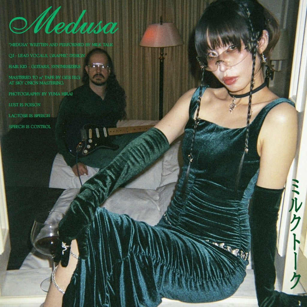 Milk Talk // Medusa 7inch – Tobira Records
