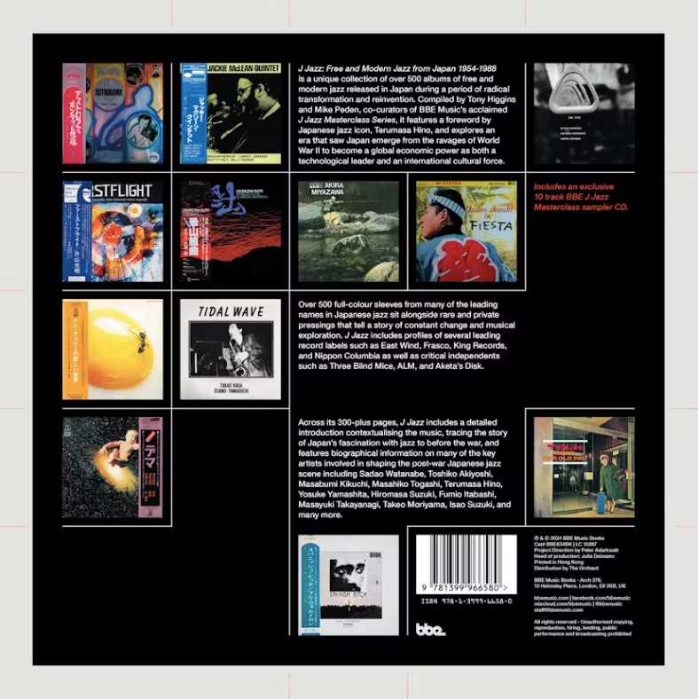 Tony Higgins & Mike Peden // J Jazz: Free and Modern Jazz From Japan 1 ...