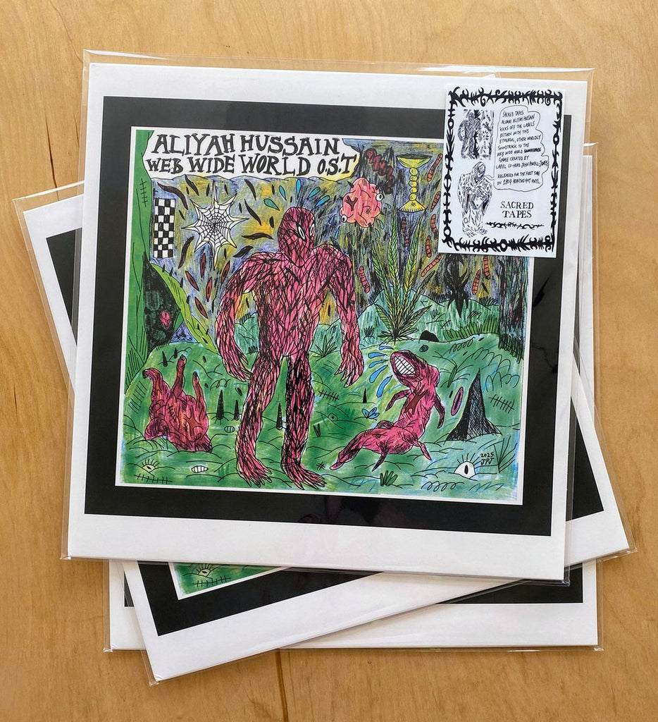 Aliyah Hussain // Web Wide World OST LP – Tobira Records