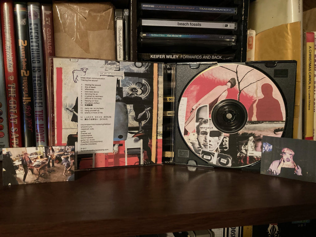 break down communication // tracing the wound TAPE / CDr – Tobira Records