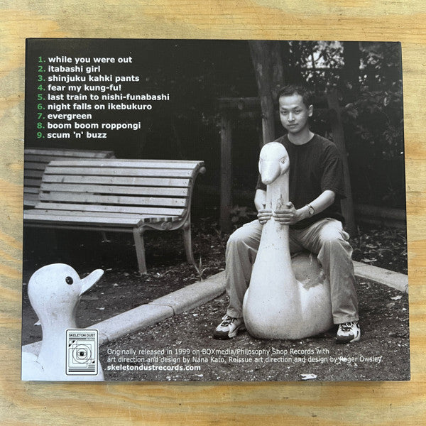 Kazumoto Endo // While You Were Out CD – Tobira Records