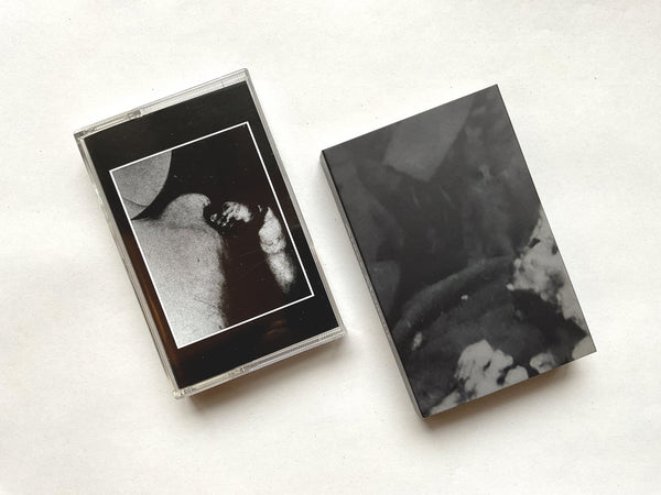 Atrax Morgue // Exterminate TAPE – Tobira Records