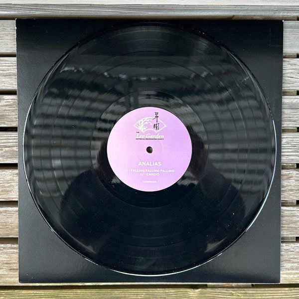 Analias // Falling Falling Falling EP 12inch – Tobira Records