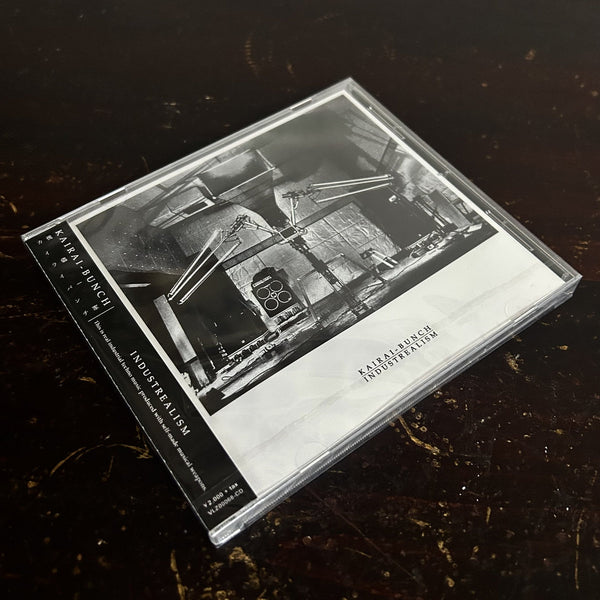 KAIRAI-BUNCH // INDUSTREALISM CD – Tobira Records
