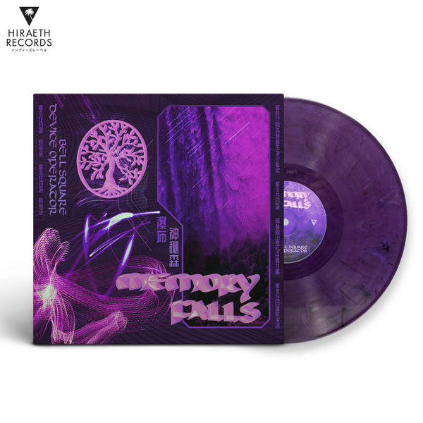 Bell Square & Device Operator // Memory Falls LP [COLOR] – Tobira Records