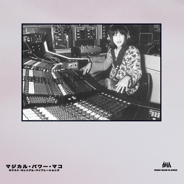 Magical Power Mako // Next Millennium Vibrations CD – Tobira Records