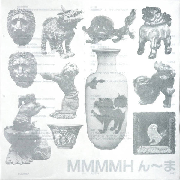 Masako Ohta, Matthias Lindermayr // MMMMH LP – Tobira Records