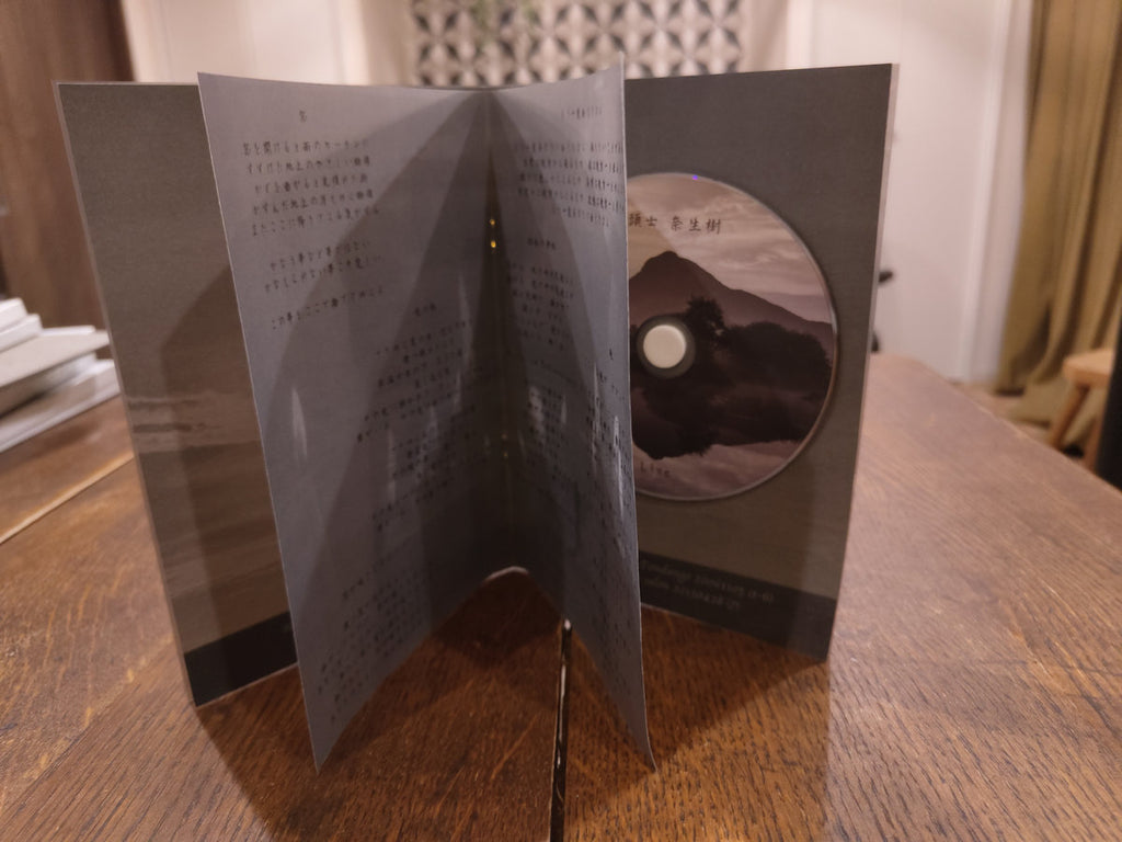 Naoki Zushi // Live CD – Tobira Records