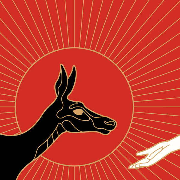 Nuel // The Gentle Ep 12inch – Tobira Records