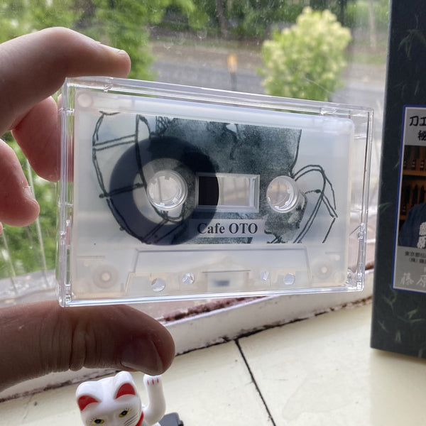 Conal Blake / Regan Bowering / Li Song // Music for Snare Drums and Po ...