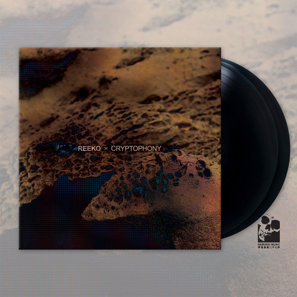 Reeko // Cryptophony 2x12inch [BLACK] – Tobira Records