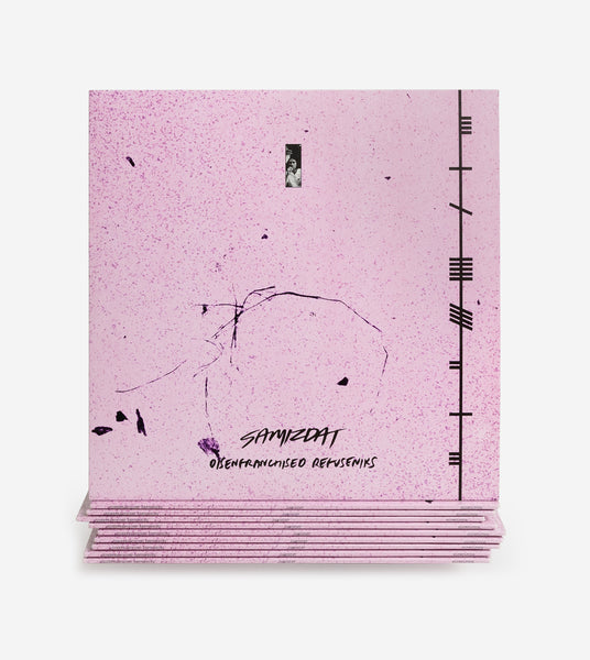 samizdat // Disenfranchised Refuseniks 2xLP – Tobira Records