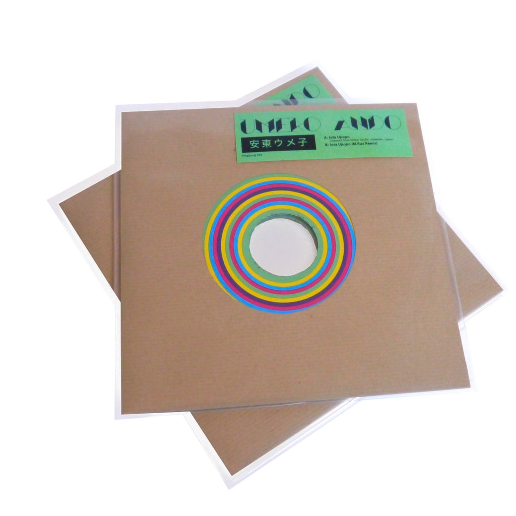 Umeko Ando // Iuta Upopo Single 7" – Tobira Records