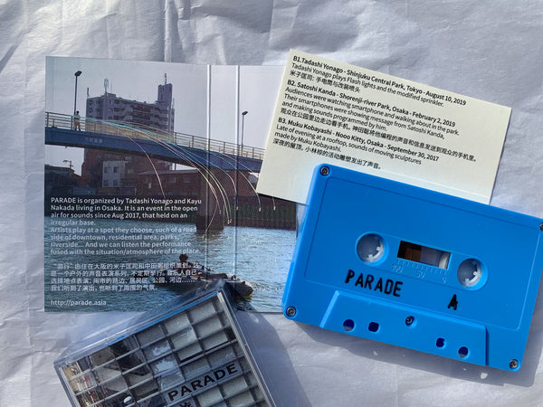 VA // Parade TAPE – Tobira Records
