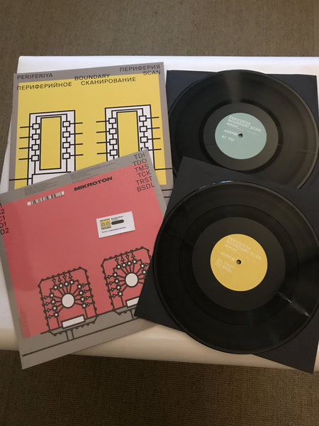 Periferiya // Boundary Scan 2xLP – Tobira Records