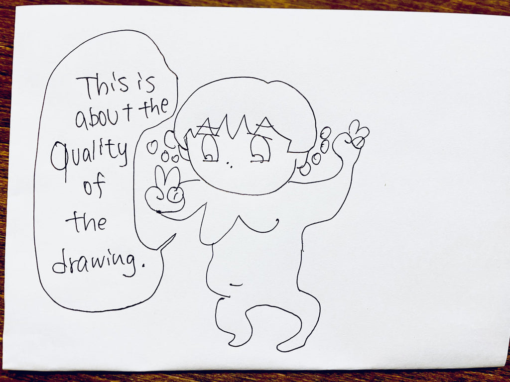 emamouse // Distorted Bayer CD – Tobira Records