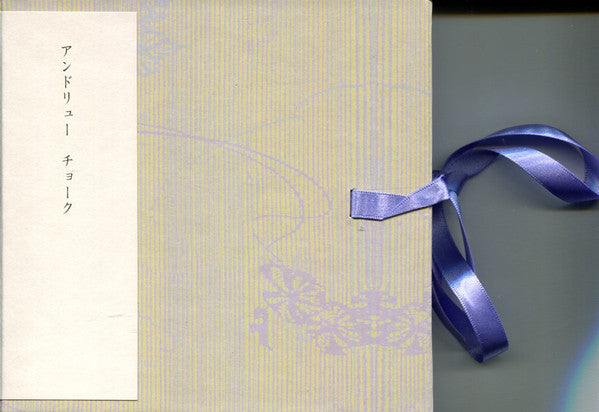 Andrew Chalk // Goldfall CD(DELUXE EDITION) – Tobira Records