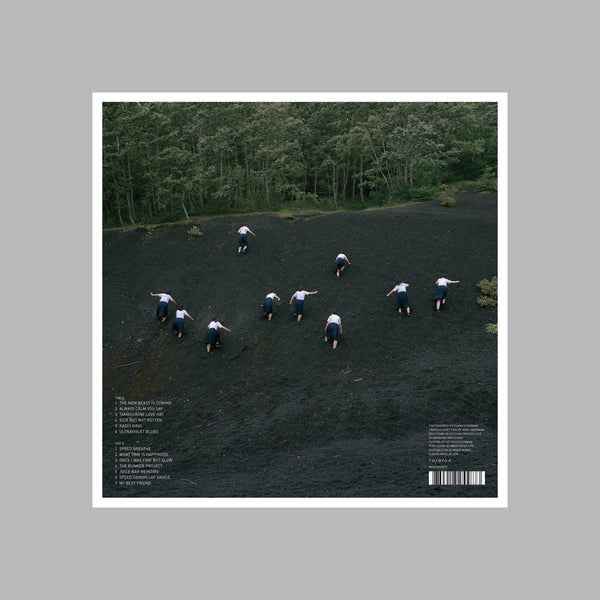 Ripatti Deluxe // Speed Demon LP – Tobira Records