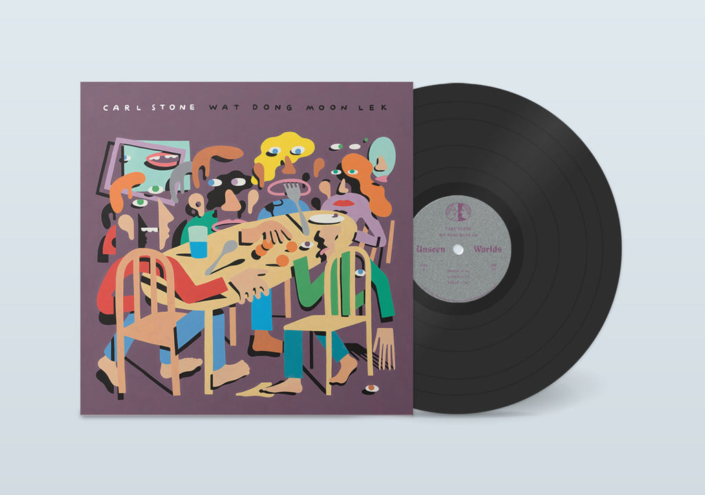 Carl Stone // Wat Dong Moon Lek LP – Tobira Records
