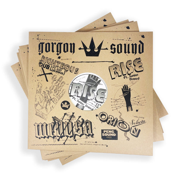 Gorgon Sound // Gorgon Sound EP 2x12" – Tobira Records