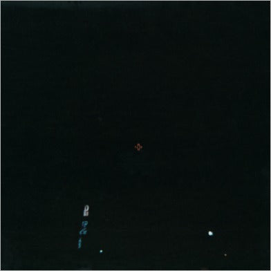 Hisato Higuchi // She LP – Tobira Records