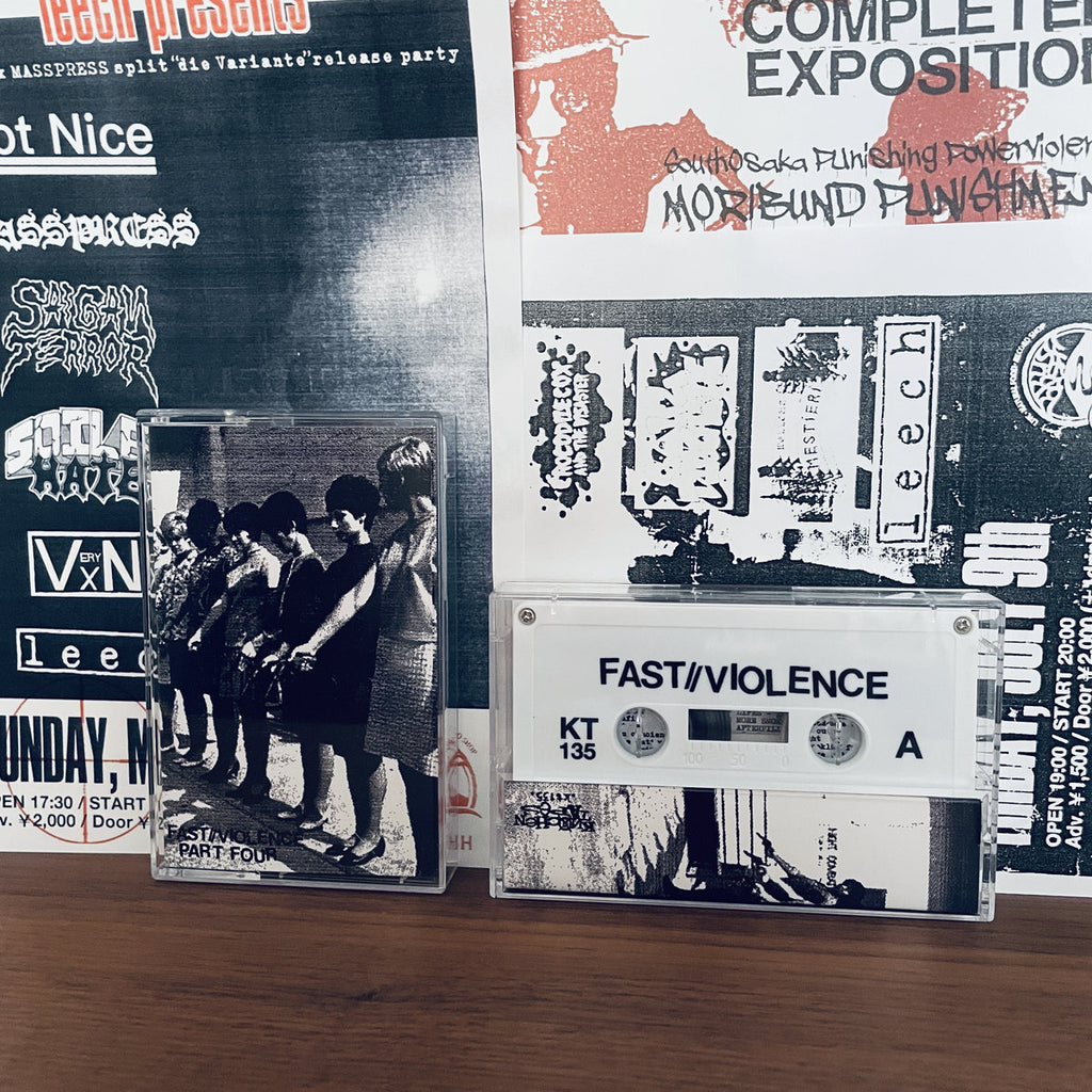 Various Artists // Fast Violence Part 4 TAPE – Tobira Records