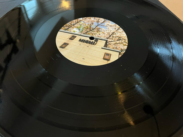 Clive From Accounts // Pearls EP 12" – Tobira Records