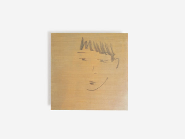 Felicia Atkinson & Jefre Cantu-Ledesma // Un hiver en plein été LP ...